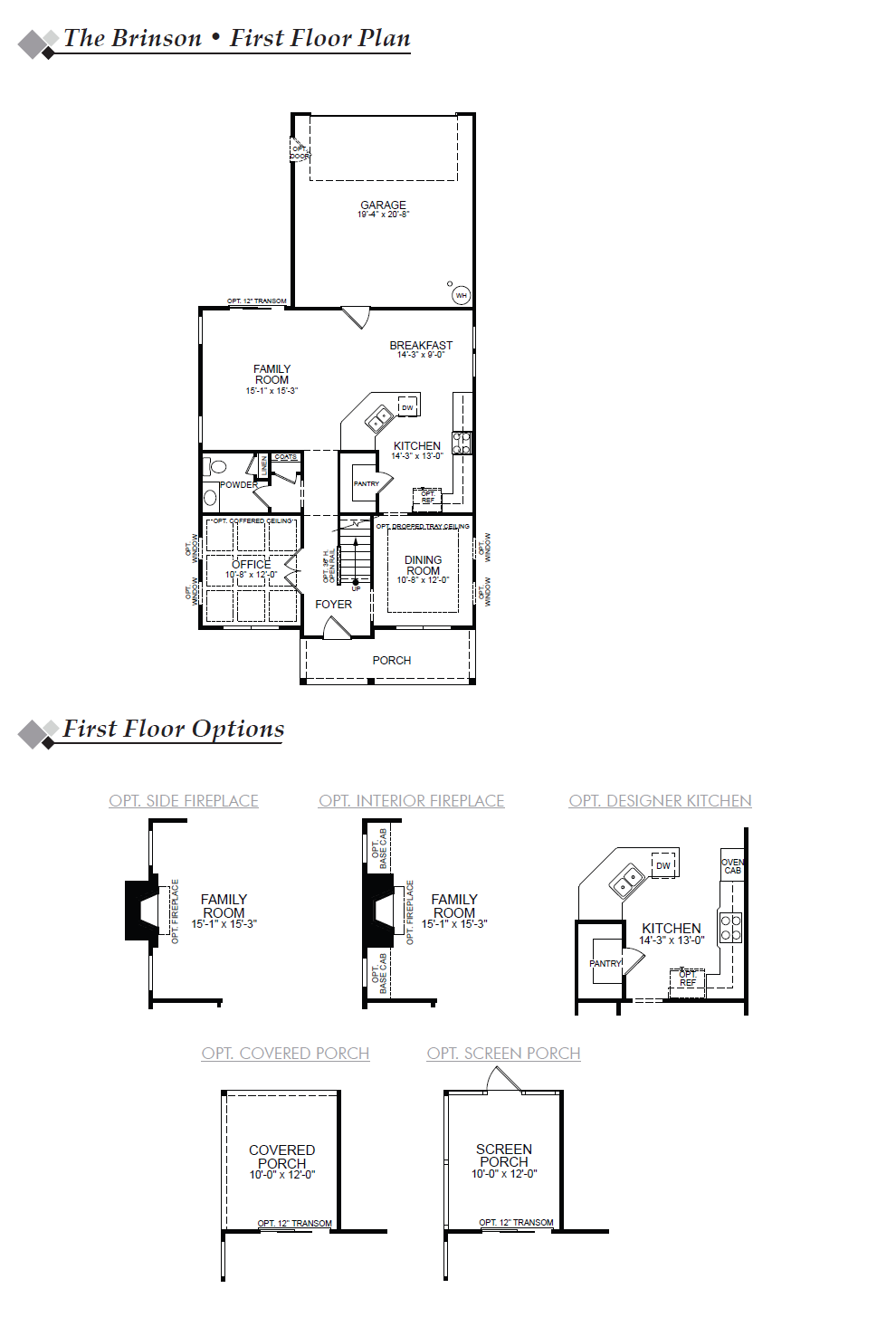 Brinson 023 | New Construction Home in Ball Ground, GA | Eastwood Homes